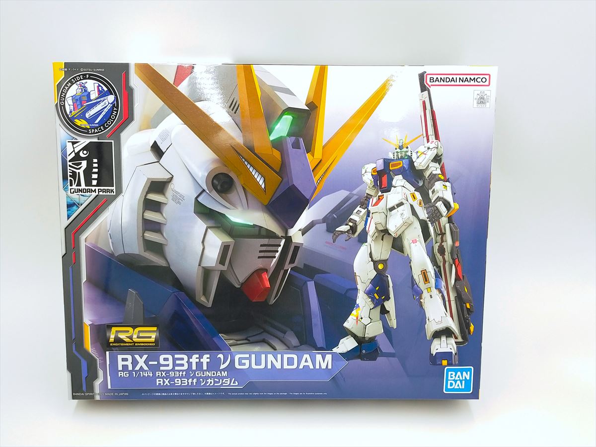 【レビュー】RG 1/144 RX-93ff νガンダム | クスビルMoNoブログ